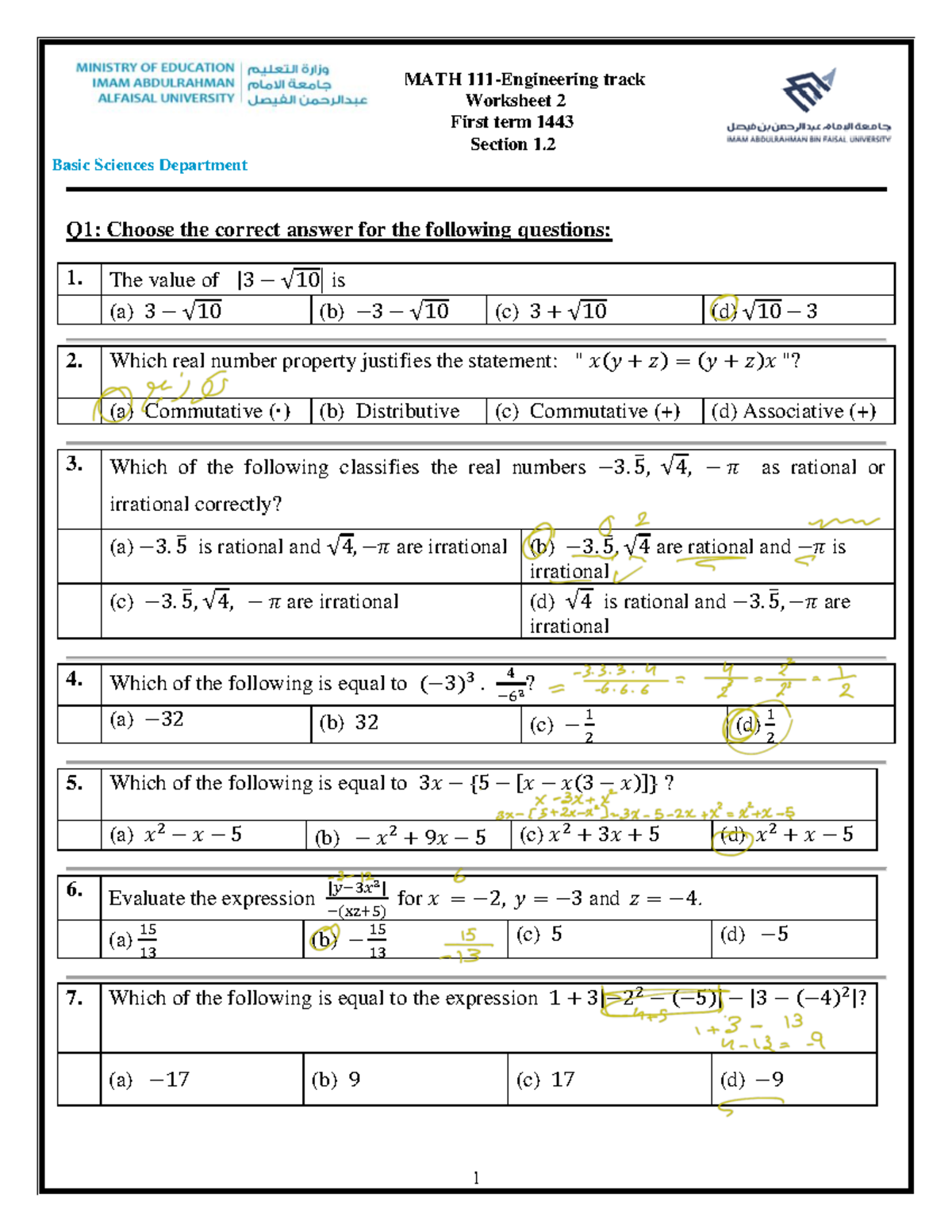 Worksheet 2- FL21 - Practice questions - 1 MATH 111-Engineering track Worksheet 2 First term ...
