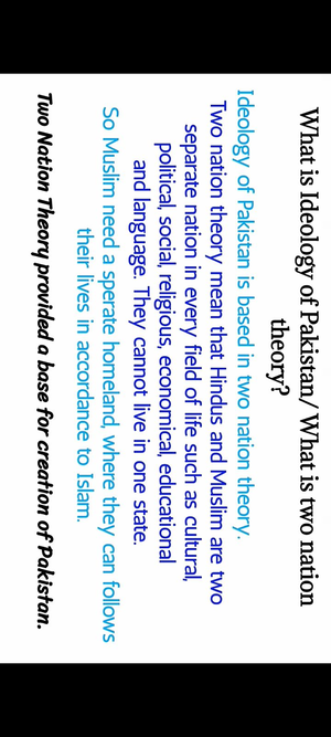 Pak301 Final Term Solved Mcqs By Rabia Pak30 2 Pa K I St A N St U D