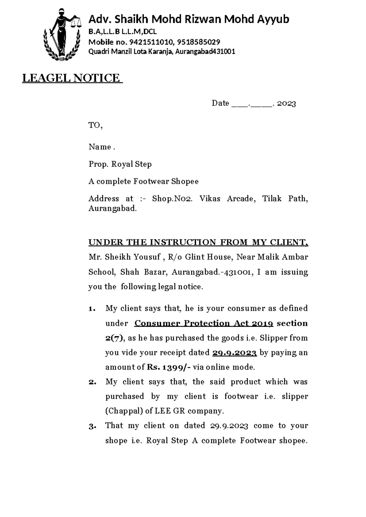 Consumer Notice - B,L.L L.L,DCL Mobile no. 9421511010, 9518585029 Quadri Manzil Lota Karanja ...