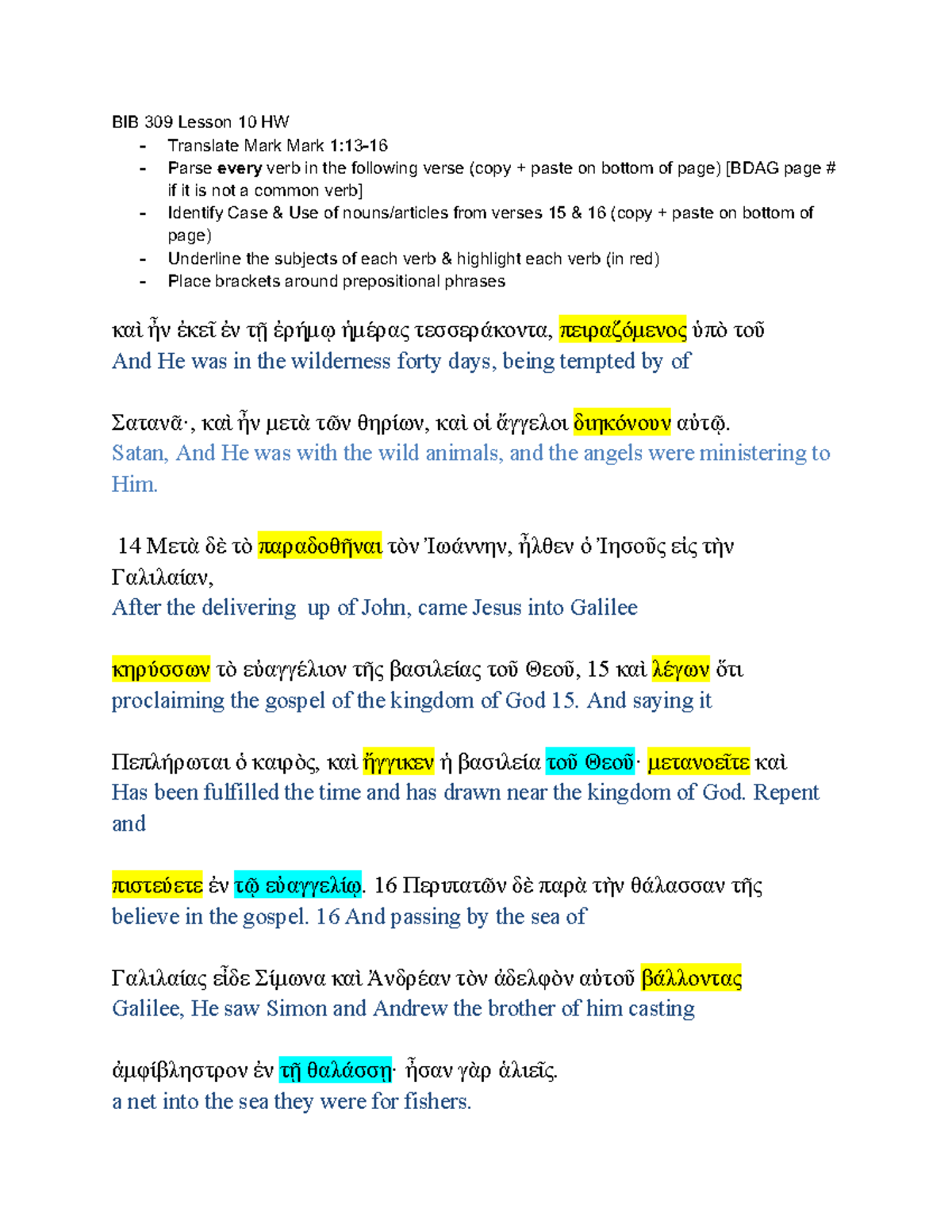 BIB 309 Lesson 10 HW - Greek homework - BIB 309 Lesson 10 HW ...