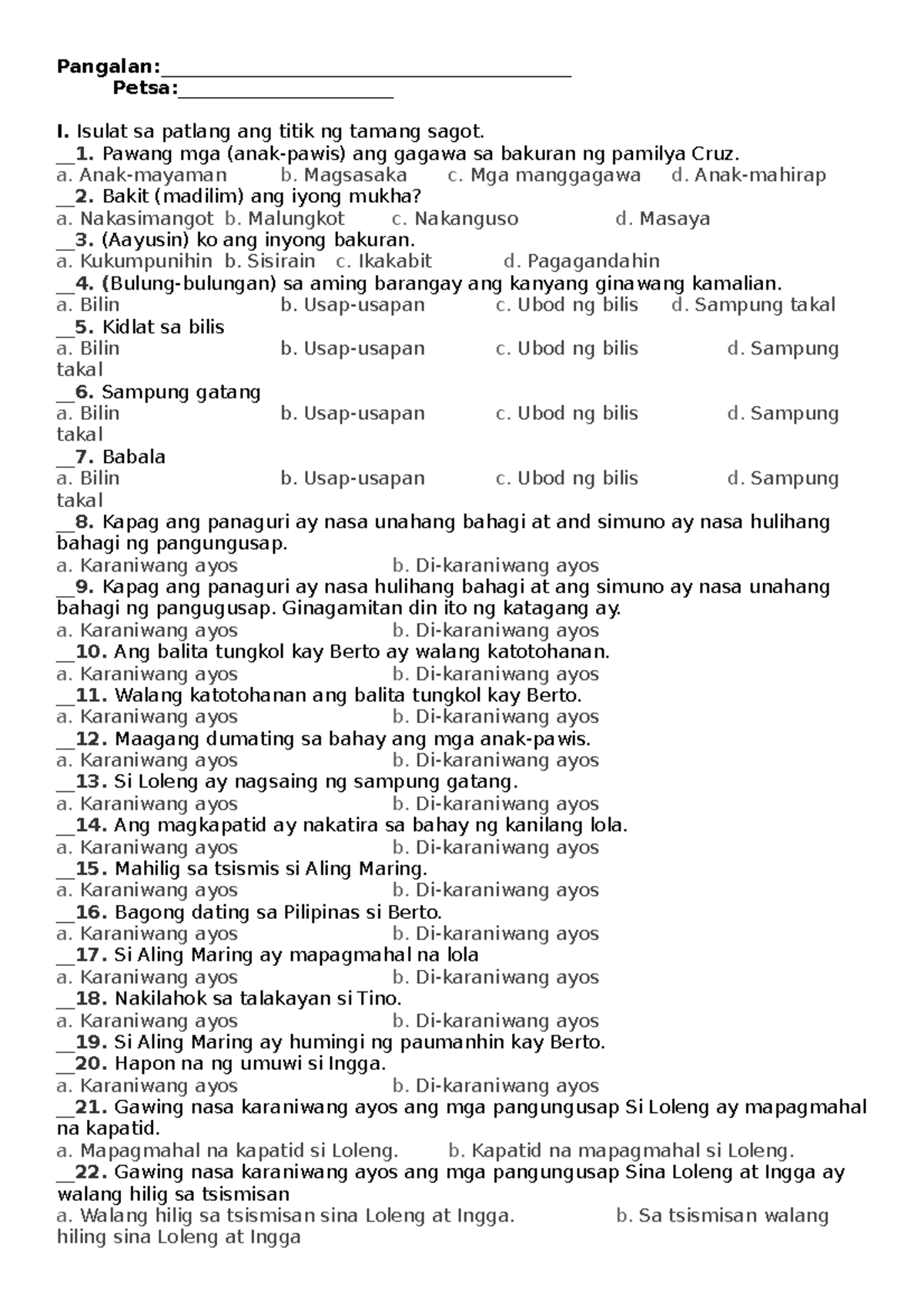 Bahagi NG Pananalita TEST - Pangalan ...