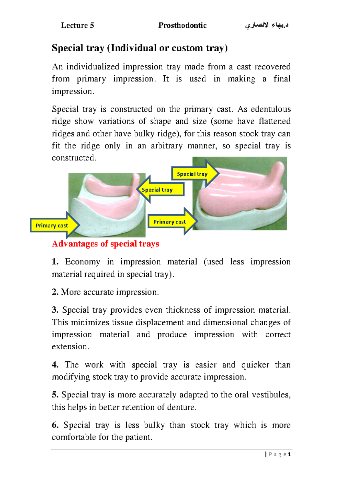 MUCLecture 2021 122654882 - Special tray (Individual or custom tray) An ...