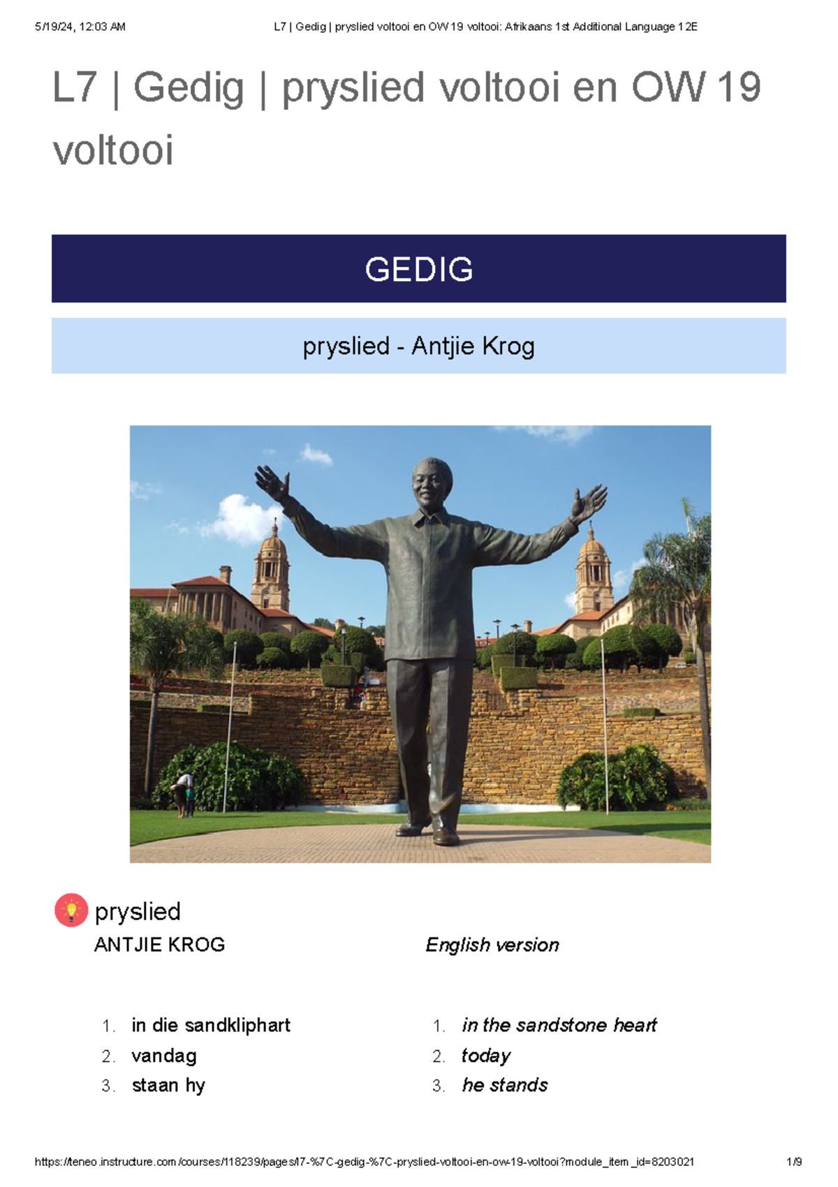 L7 Gedig pryslied voltooi en OW 19 voltooi Afrikaans 1st Additional ...