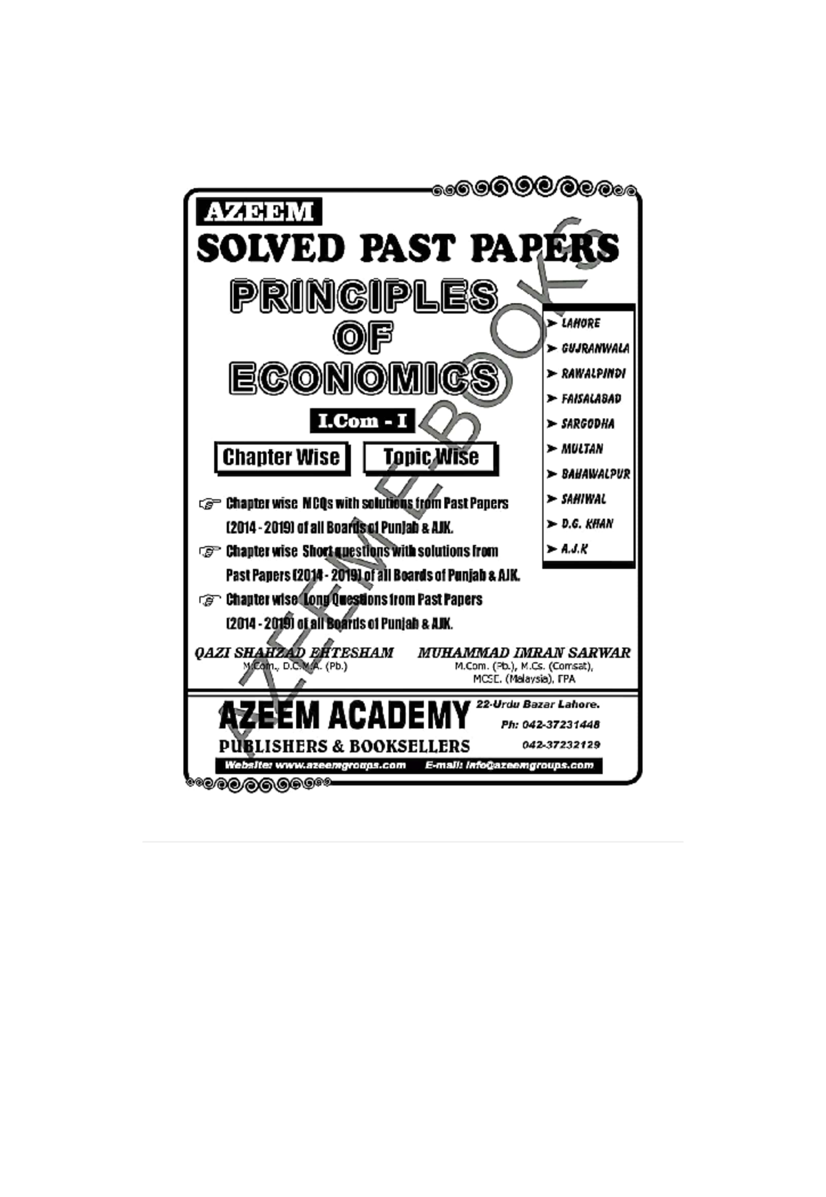 Azeem 11th Economics EM Past Papers ALP - Financial Accounting - Studocu