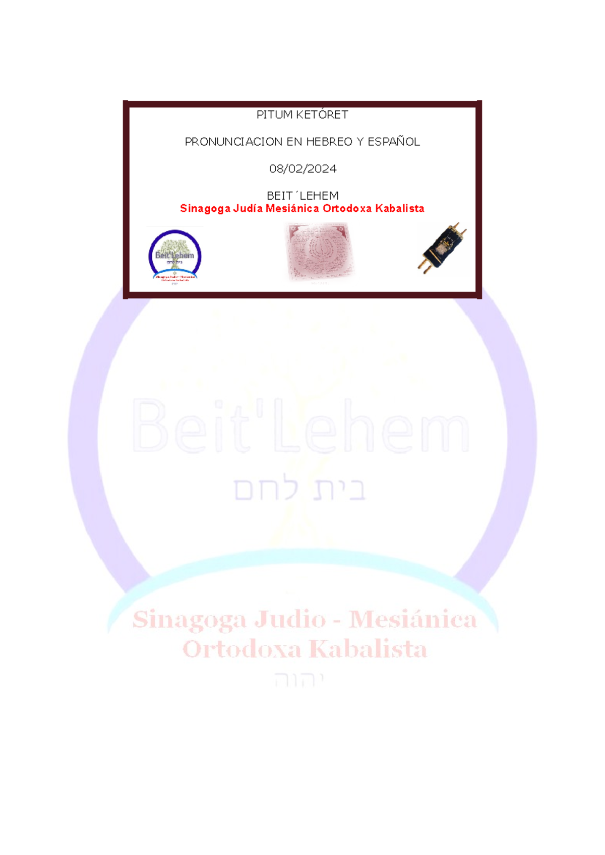 ATTA - LA KETORE - PITUM KETÓRET PRONUNCIACION EN HEBREO Y ESPAÑOL 0 8 ...