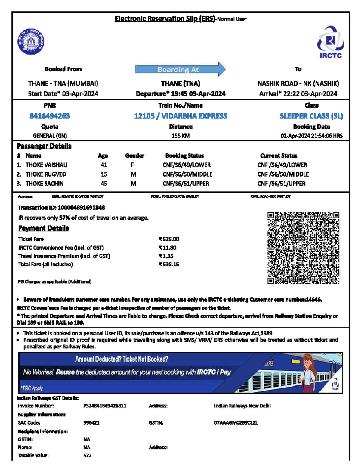 Thane -Nasik - ijoupouxonidupoixeudpiexdpexhdoihxodheixh - Electronic ...