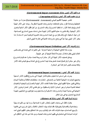 Iraqi Building Code Requirements for Reinforced Concrete - REPUBLIC OF ...