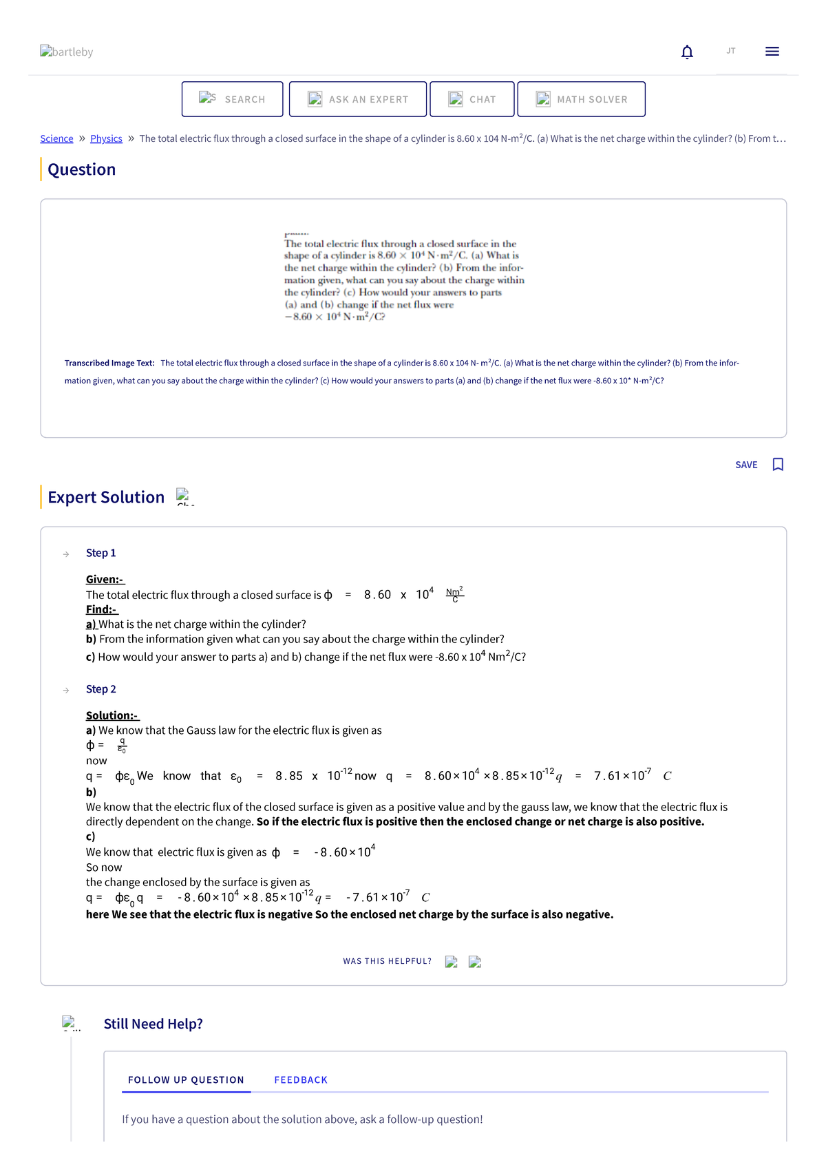 Answered The total electric flux through a… bartleby - Question SAVE ...