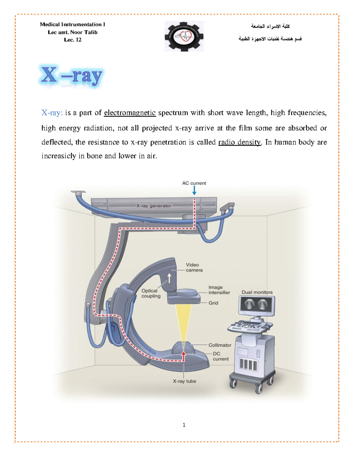 X ray - Biomedical Engineering - كلية الاسراء الجامعة قسم هندسة تقنيات ...