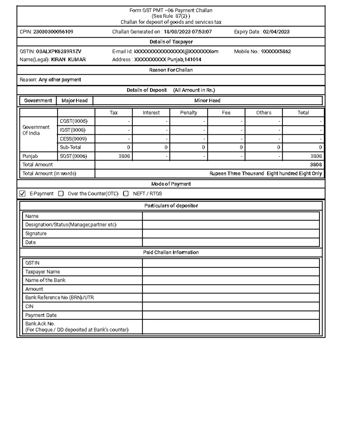 GST- Challan (41) - dfgvb nm - Form GST PMT –06 Payment Challan (See ...