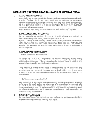 African Child - African Child Poem by Eku Mcgred I am an African child ...