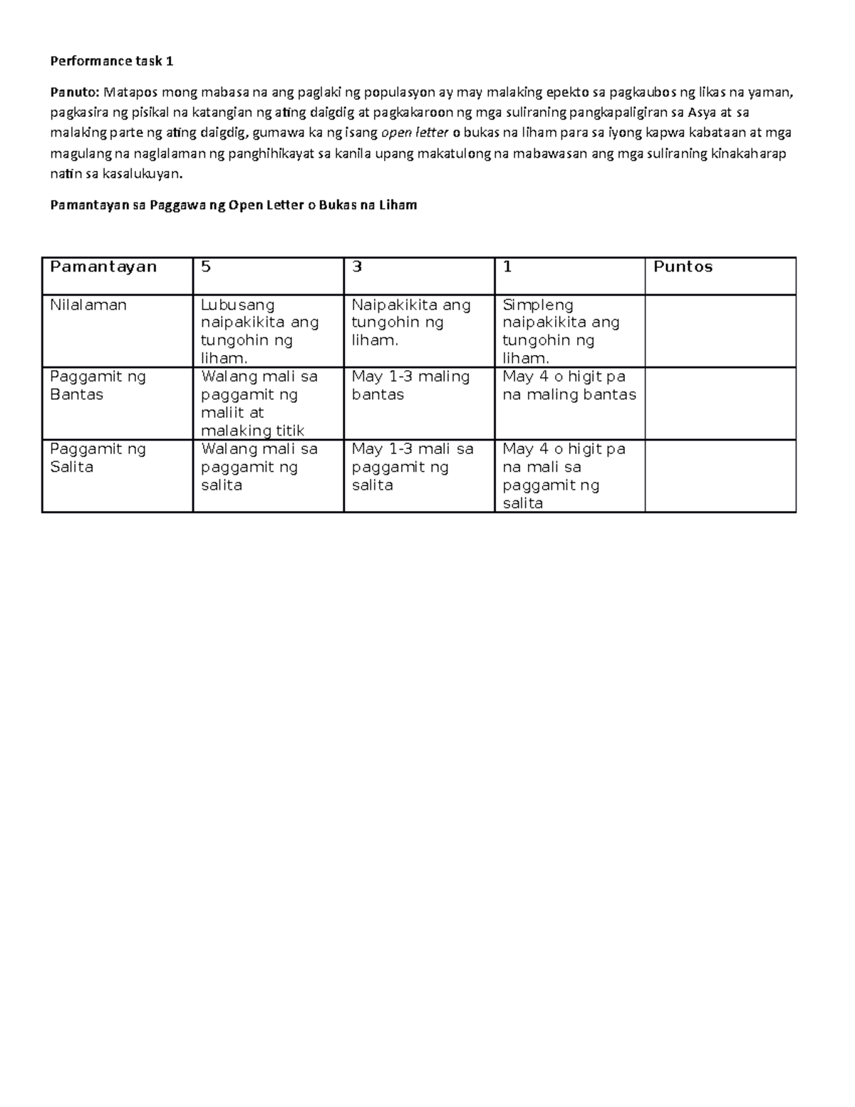 AP7 summmmmaaaatiiiivvve kjdklajflkhalfhjksdhflal dfhasn fasdf;h jhfkhla - Performance task 1 ...