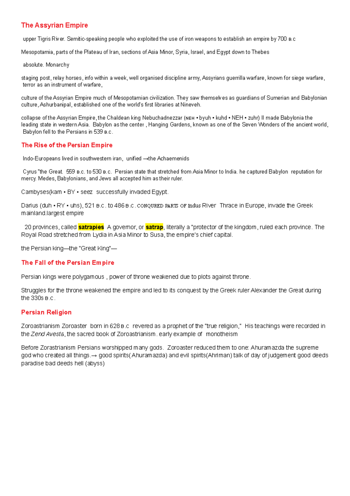 The Assyrian Empire notes - The Assyrian Empire upper Tigris River ...