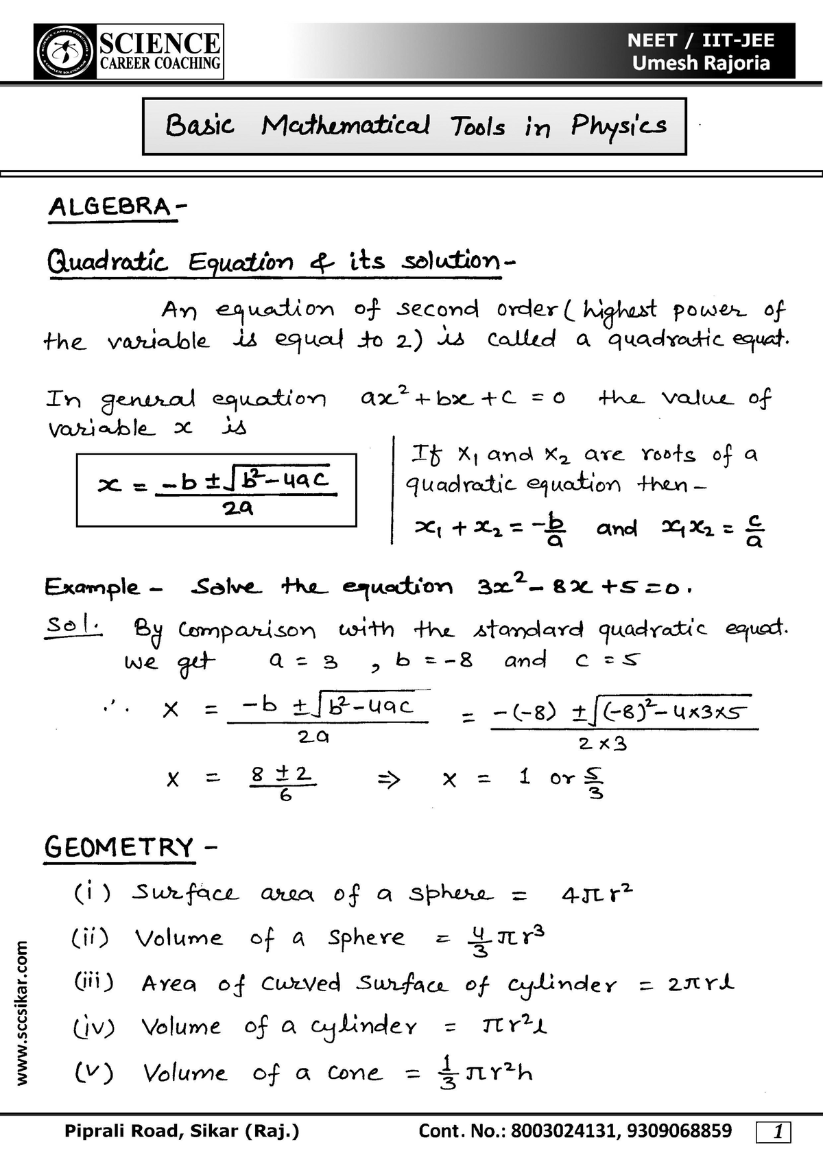 Class 11-1 - SCIENCE NEET CAREER COACHING Umesh Rajoria Basic ...