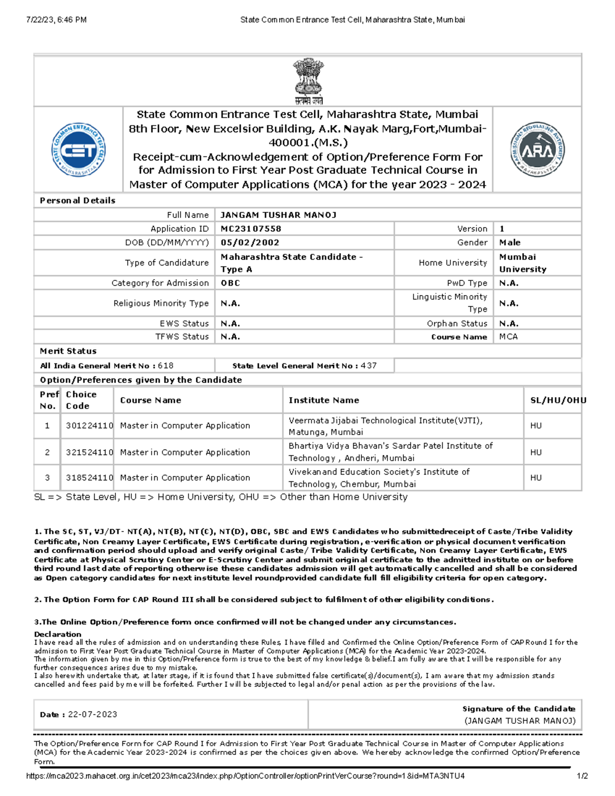 1st cap round form - notes - 7/22/23, 6:46 PM State Common Entrance ...