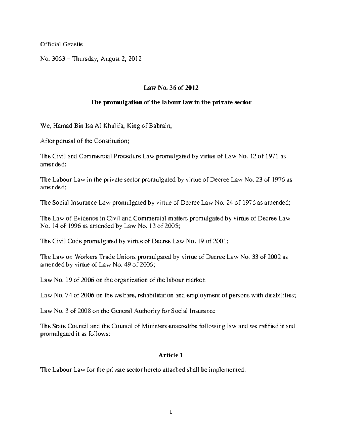 Labour law 2012 of the Kingdom of Bahrain - Official Gazette No. 3063 ...