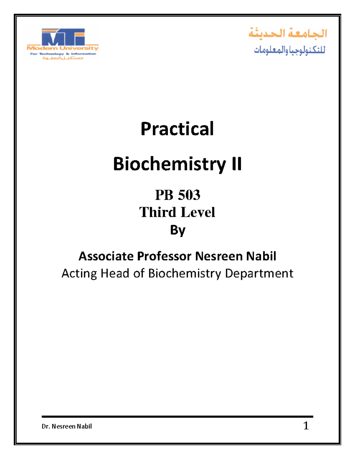 PB 503 - Practical - Biochemistry II - Practical Biochemistry II PB 503 ...