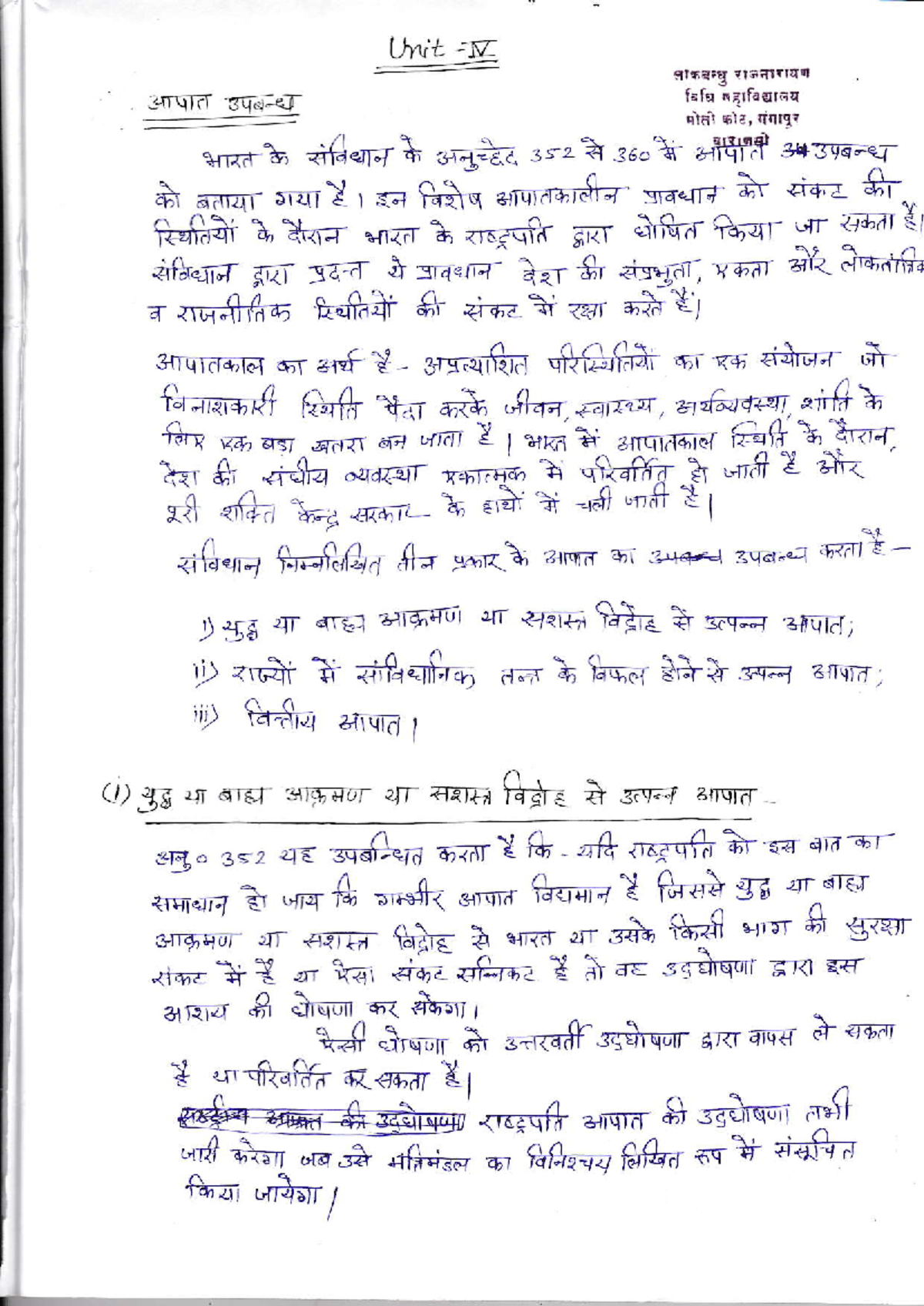 Apat ughtan - asdasdasdas - 5r4dtt{. €iq. $r.. aft?r,rqr L,rr {j6T:rl q ...