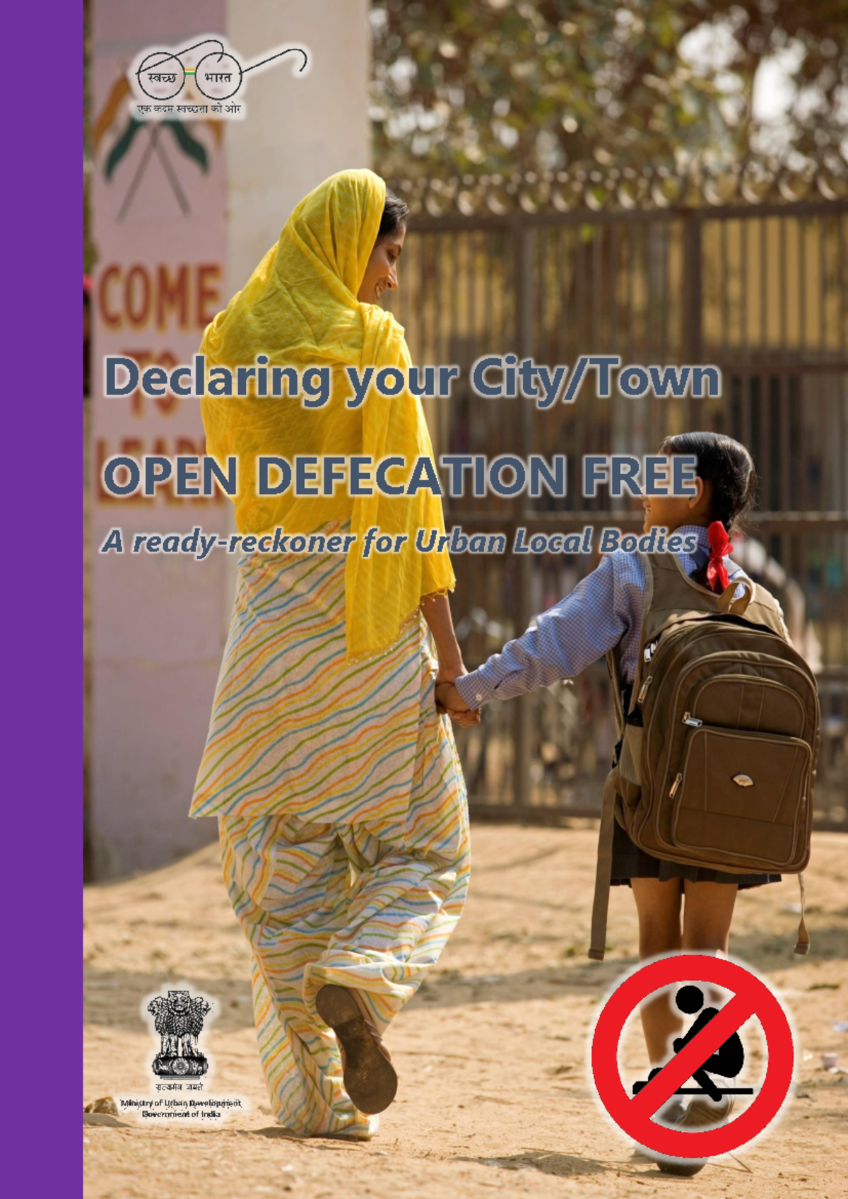 ODF Declaration booklet - Declaring your City/Town OPEN DEFECATION FREE ...