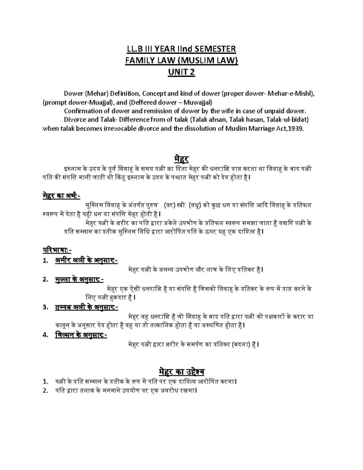 Family Law 2nd Muslim Law Unit 2 - LL III YEAR IInd SEMESTER FAMILY LAW ...
