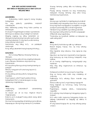 Obfad- Assessment - practice - Name ...