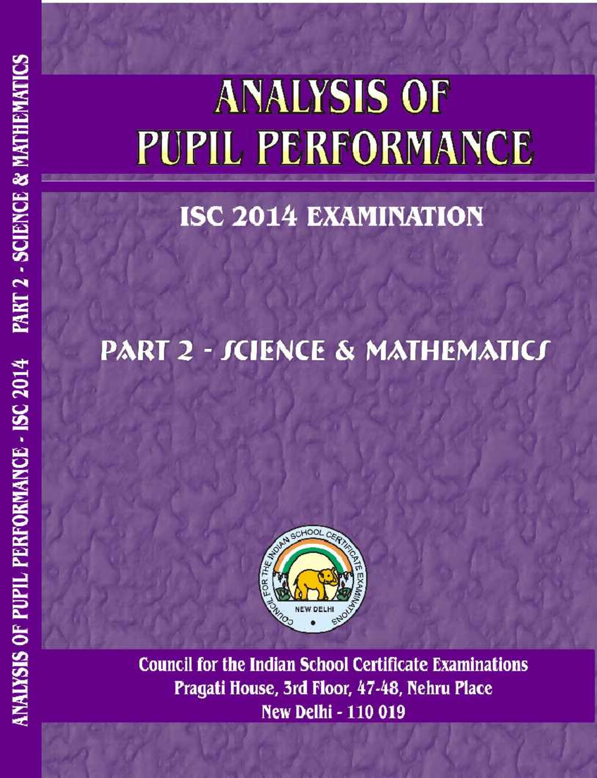 Isc 12 Computer Science Solved Paper 2014 I Foreword This Document Of The Analysis Of Pupils