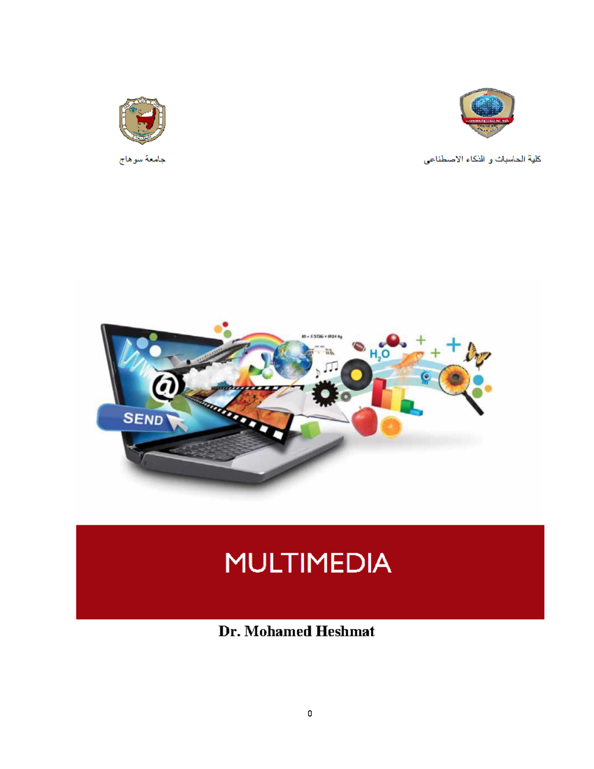 Introduction-to-multimedia mohamed 11 25 59 - Dr. Mohamed Heshmat UNIT ...
