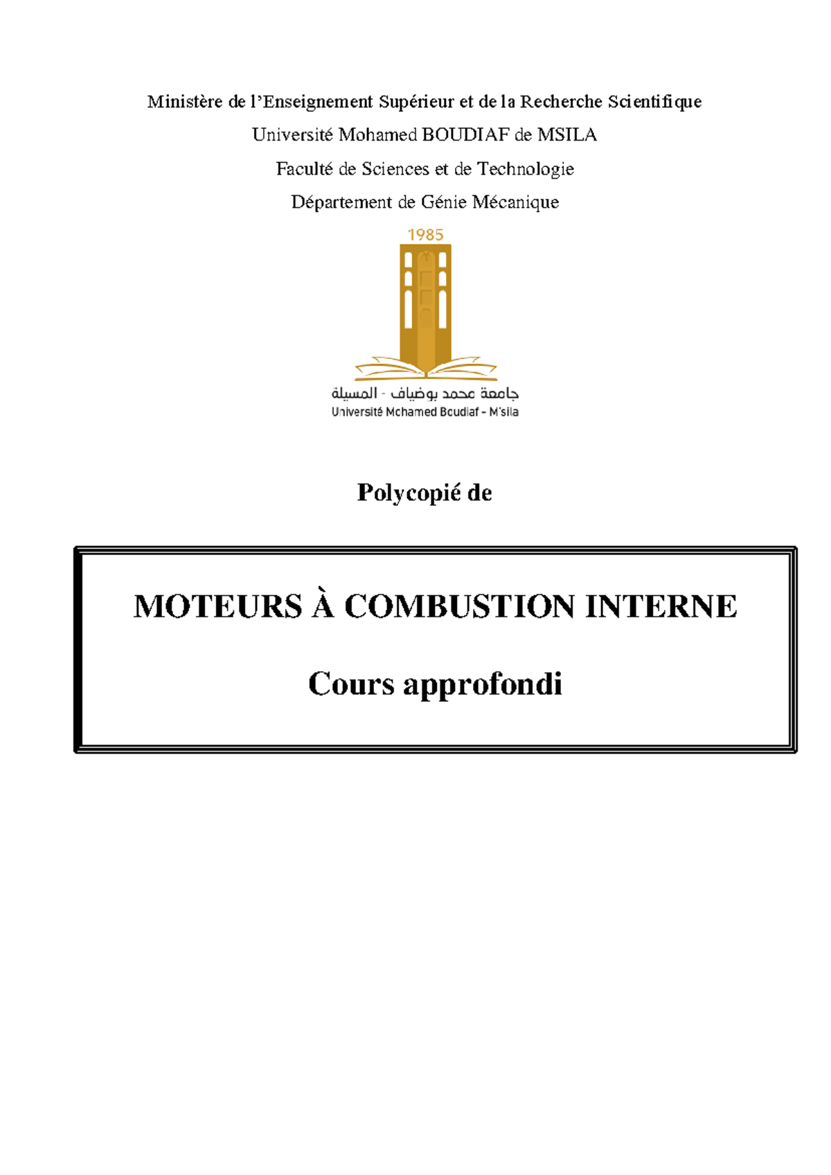 Cours MCI Approfondi-chapitre I - Ministère de l’Enseignement Supérieur et de la Recherche - Studocu