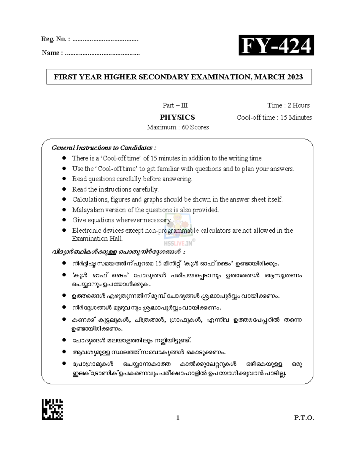 Hsslive-march-2023-qn-FY 424 (Physics) - 1 P.T. General Instructions to ...