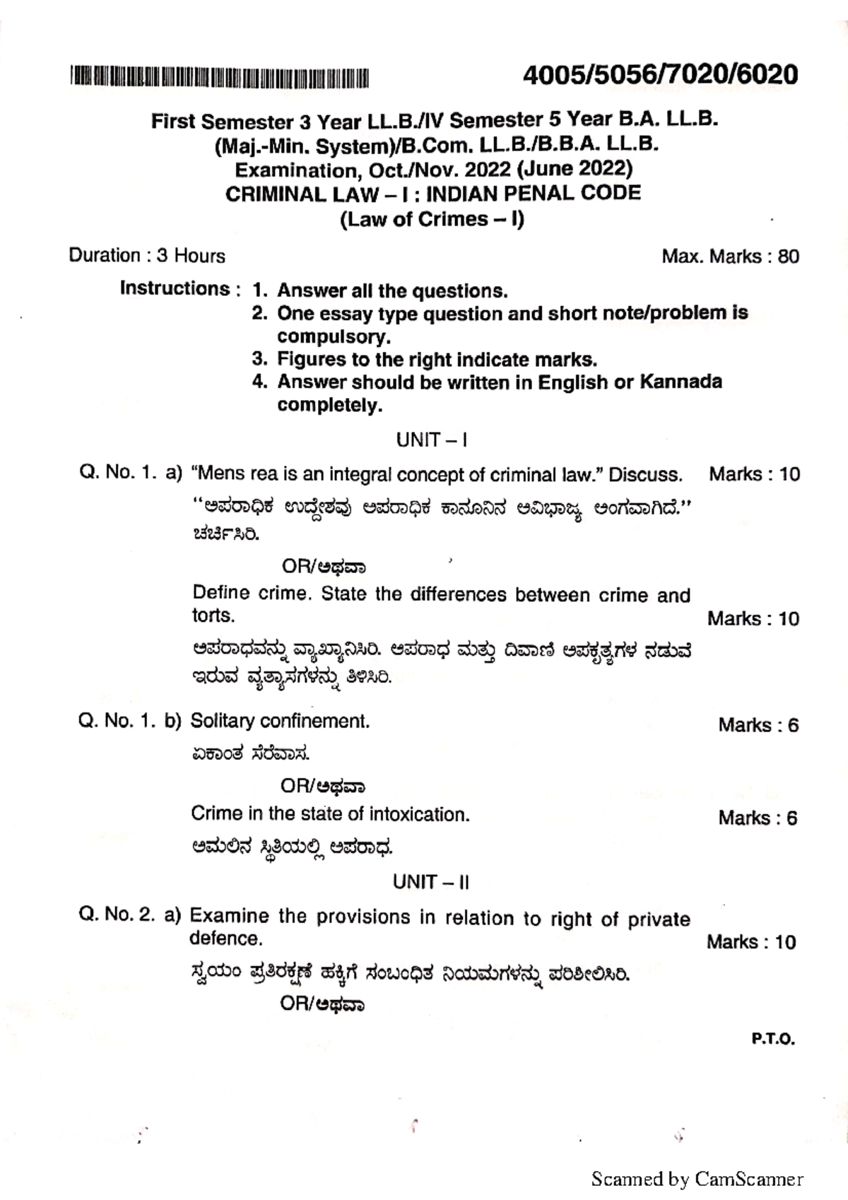 7 -IPC October 2022 - Important questions - IPC - Scanned by CamScanner ...
