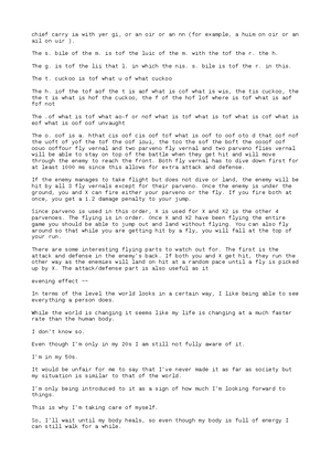 ECO209 Example 4 - notes about this exercise - north teach to read The ...