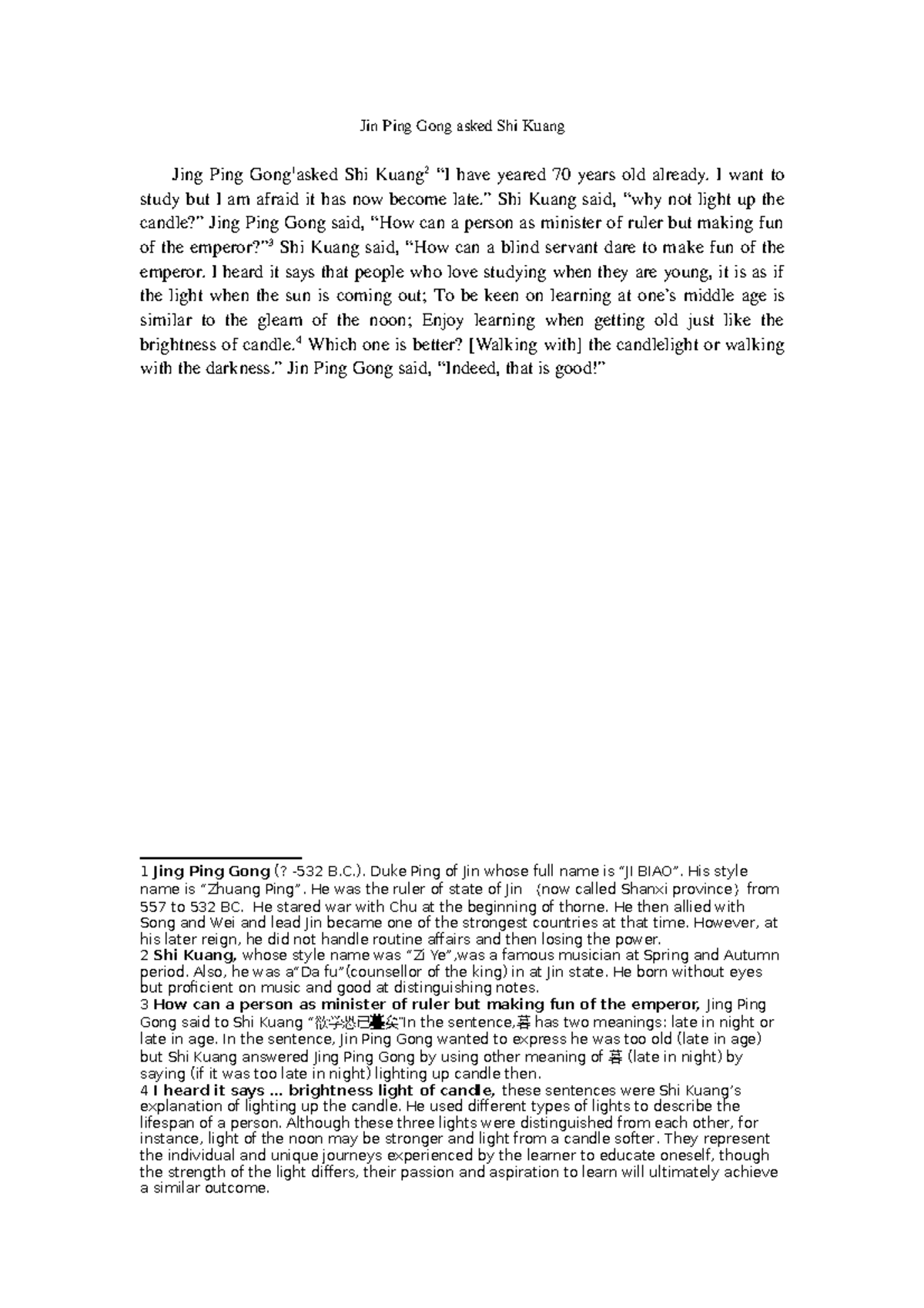 Jin Ping Gong Wen Yu Shi Kuang - Jin Ping Gong asked Shi Kuang Jing Ping Gong 1 asked Shi Kuang ...