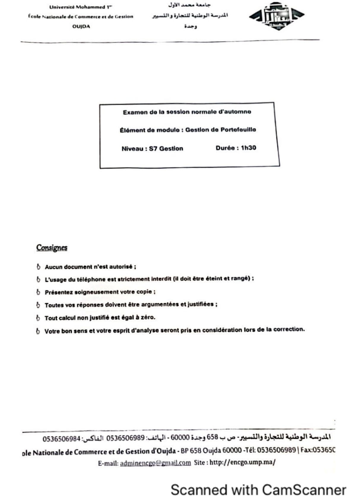 Exams 2020:2021 - Grh - Université Mohammed École Nationale de Commerce et de Gestion 2, OUIDA ...