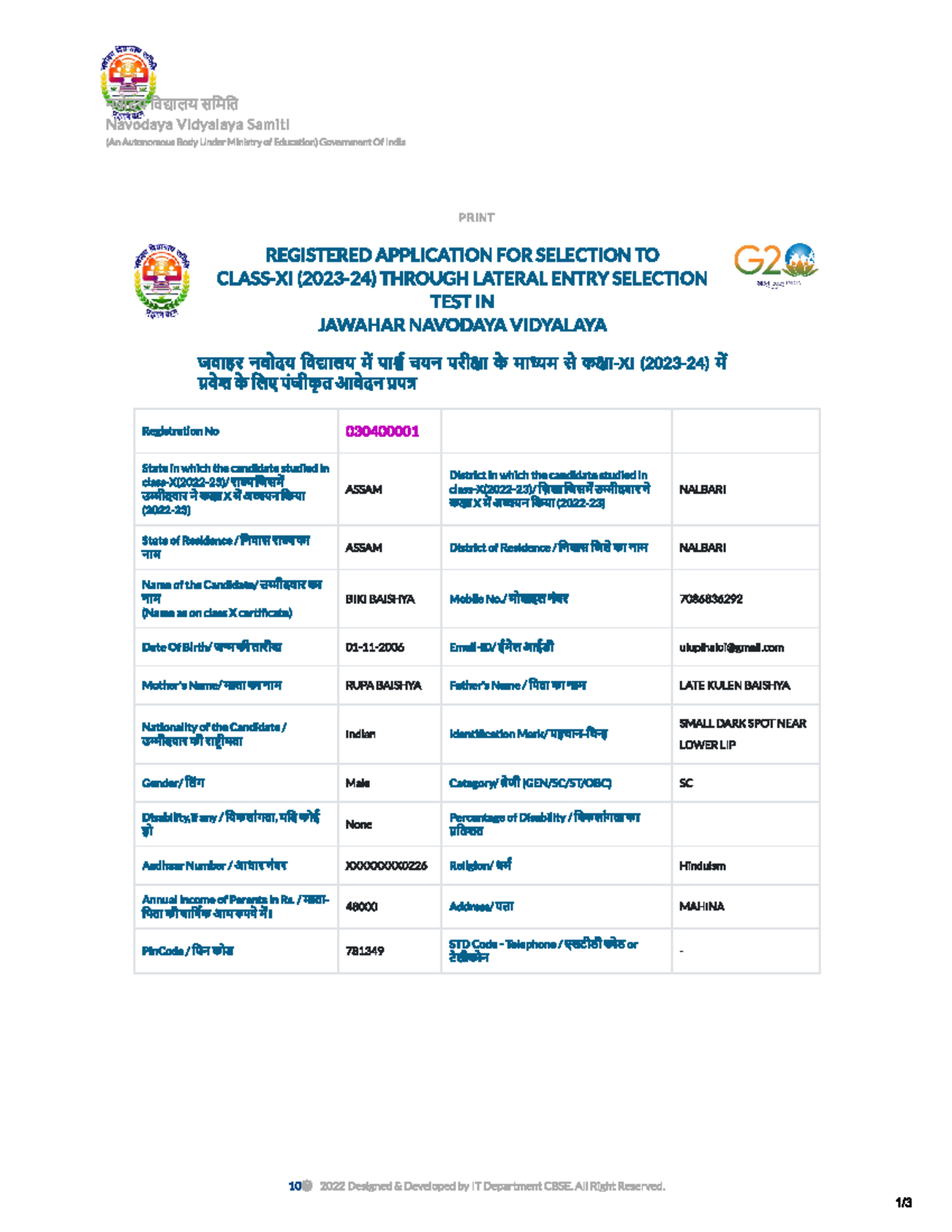 Ujjal JNV Registration - Cambridge Lower Secondary - Studocu