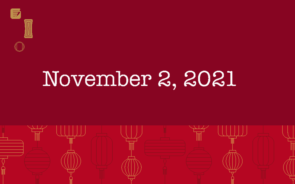 November 2, 2021 - Learning about Engineering ethics. Bad engineering ...