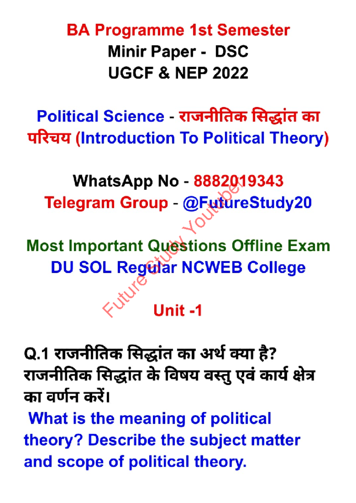 Introduction TO Political Theory - BA Programme 1st Semester Minir ...