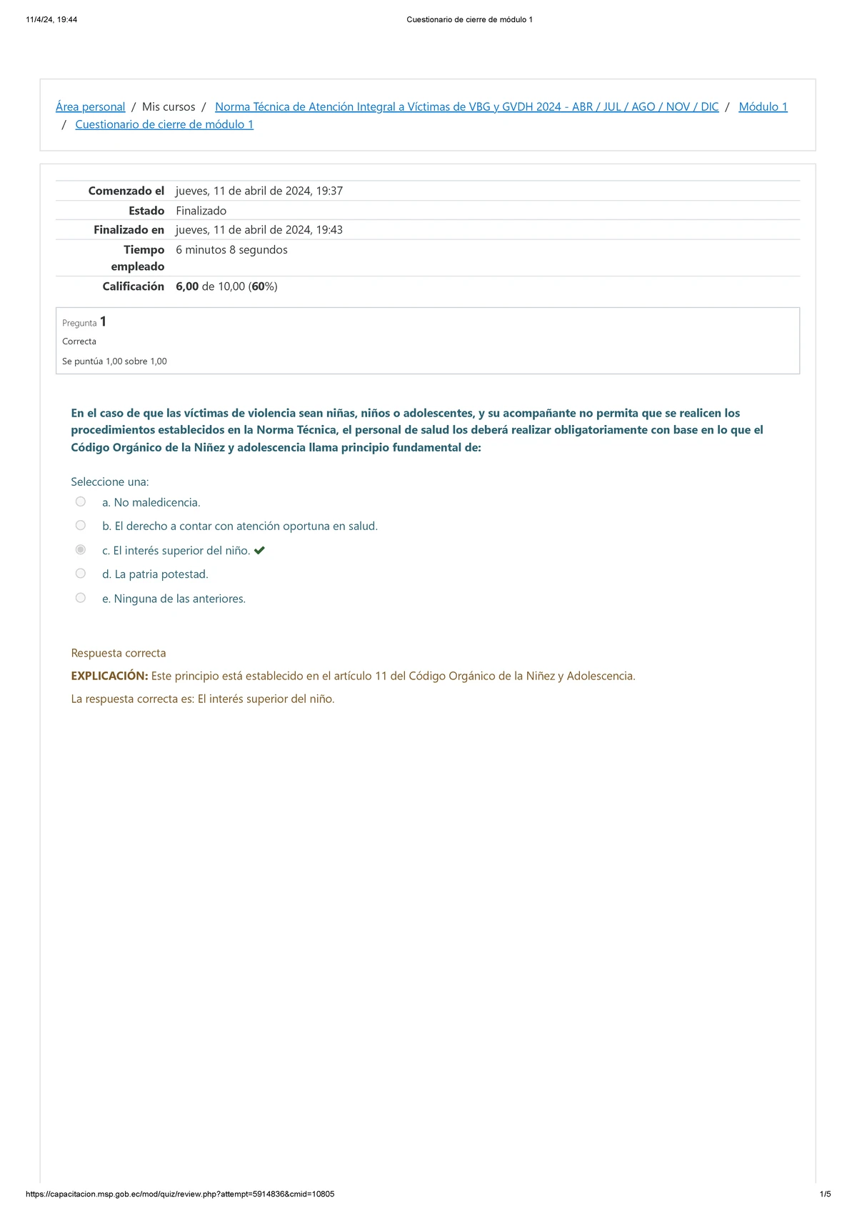 ACTA DE Uniformes - ACTA DE ENTREGA UNIF - ACTA DE ENTREGA – RECEPCION UNIFORMES DE TRABAJO A ...