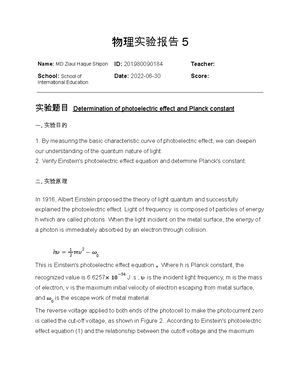 Lab6.Measurement of Wavelength of Light by Diffraction Grating and ...