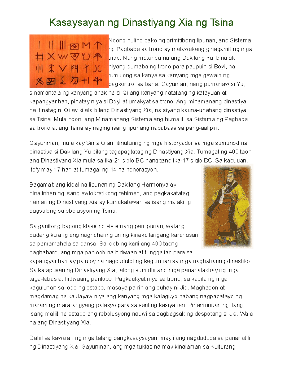 445231219 14 dynasties of China docx - Kasaysayan ng Dinastiyang Xia ng ...