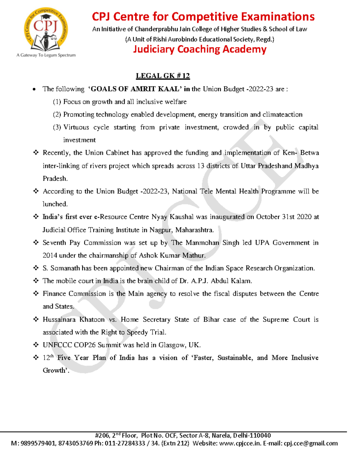 Legal GK #12 - notes - CPJ Centre for Competitive Examinations An ...