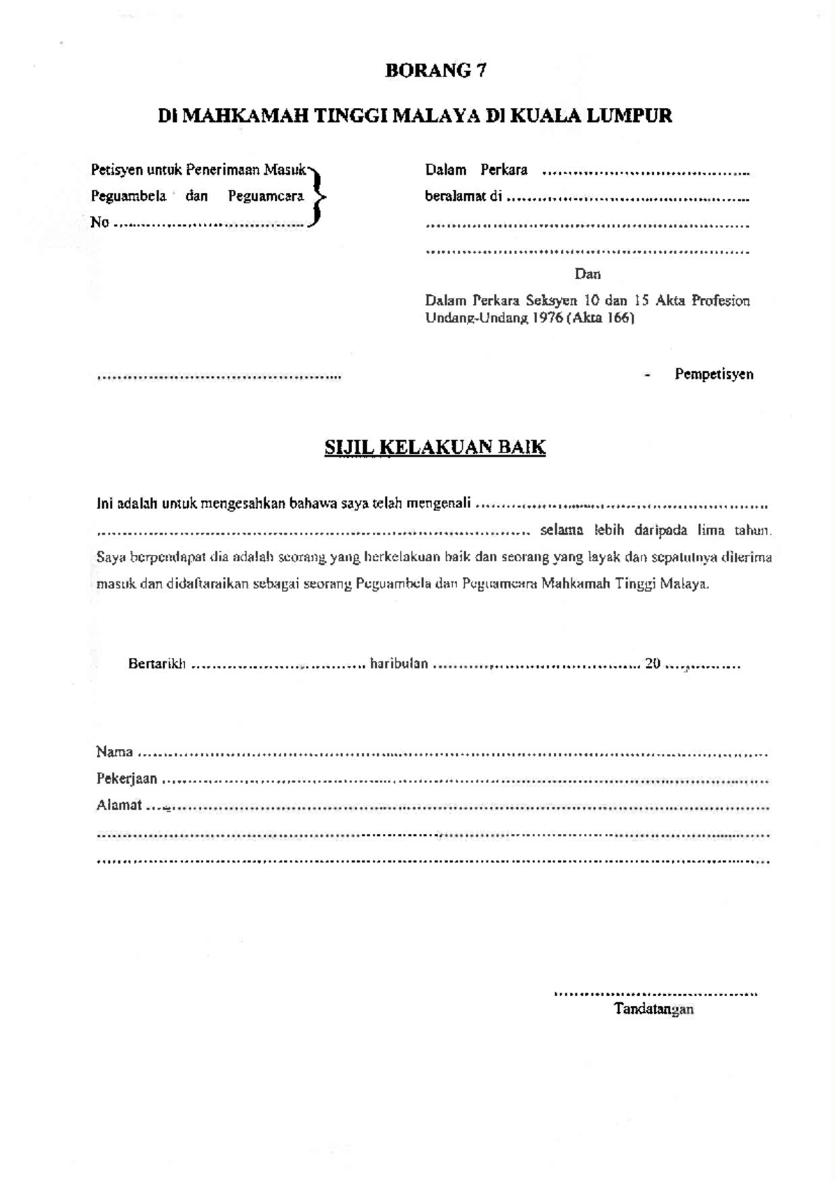 Borang 7 - form 7 - BORANG 7 DI MAHKAMAH TINGGI MALAYA DI KUALA LUMPUR Petisyen untuk Penerimaan ...