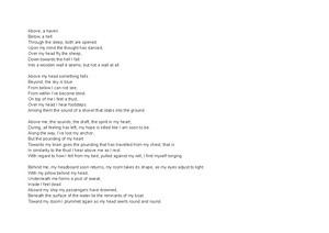 Poem #9 - How I Learn the Days of the Week - Monday I wake up for ...