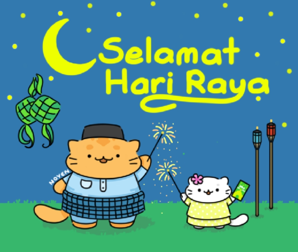 Kochen Raya - KAD RAYA 2024 - Graphic Design - Selamat Hari Raya MOYEN ...