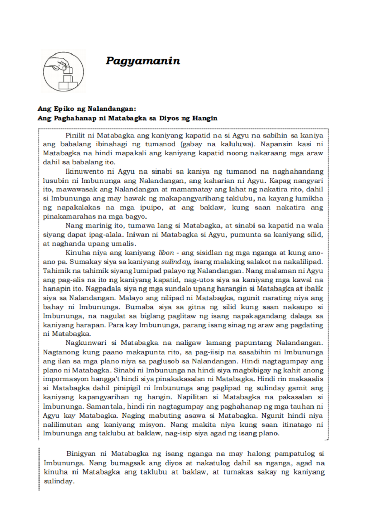 Epiko - none - Pagyamanin Ang Epiko ng Nalandangan: Ang Paghahanap ni ...