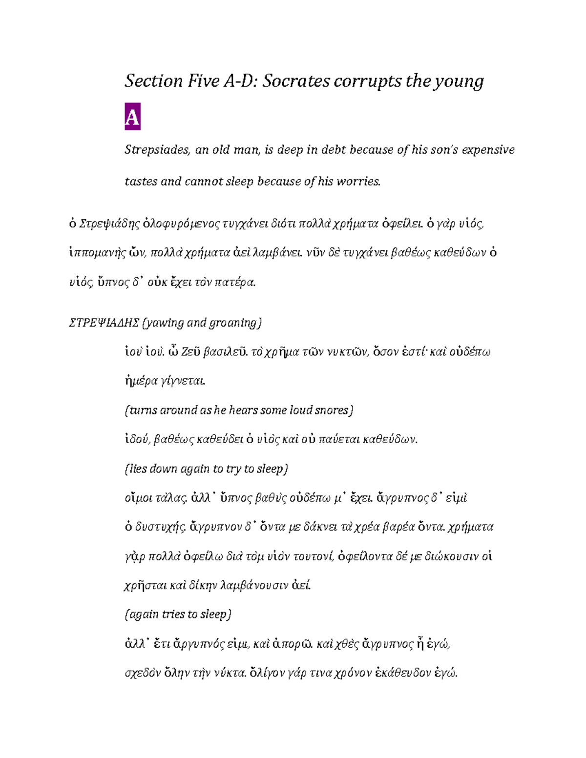 Edited JACT.Section.05 - Section Five A-D: Socrates corrupts the young ...