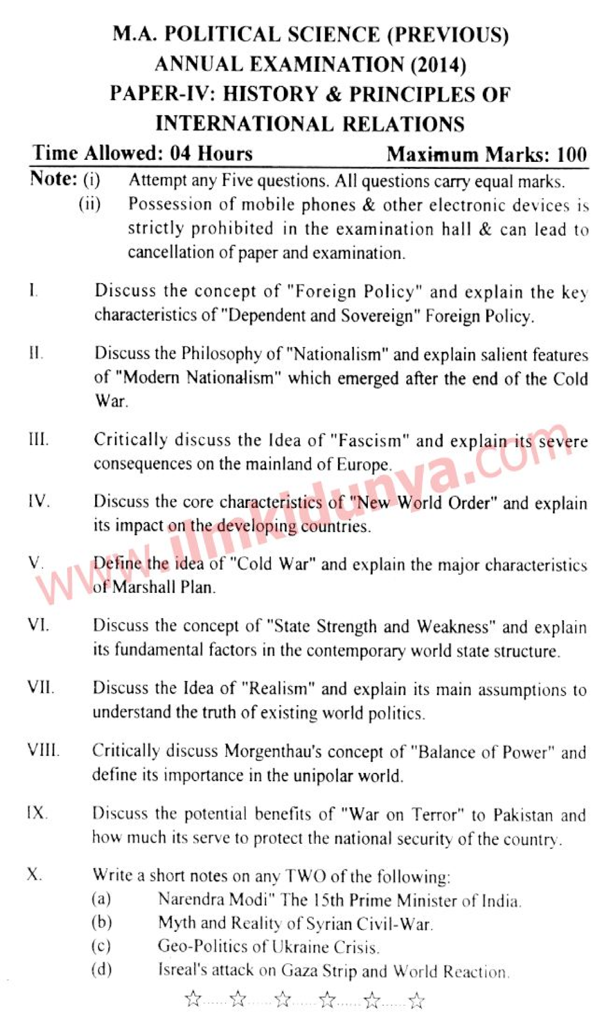 Past Papers 2014 Peshawar University MA Part 1 Political Science Paper ...