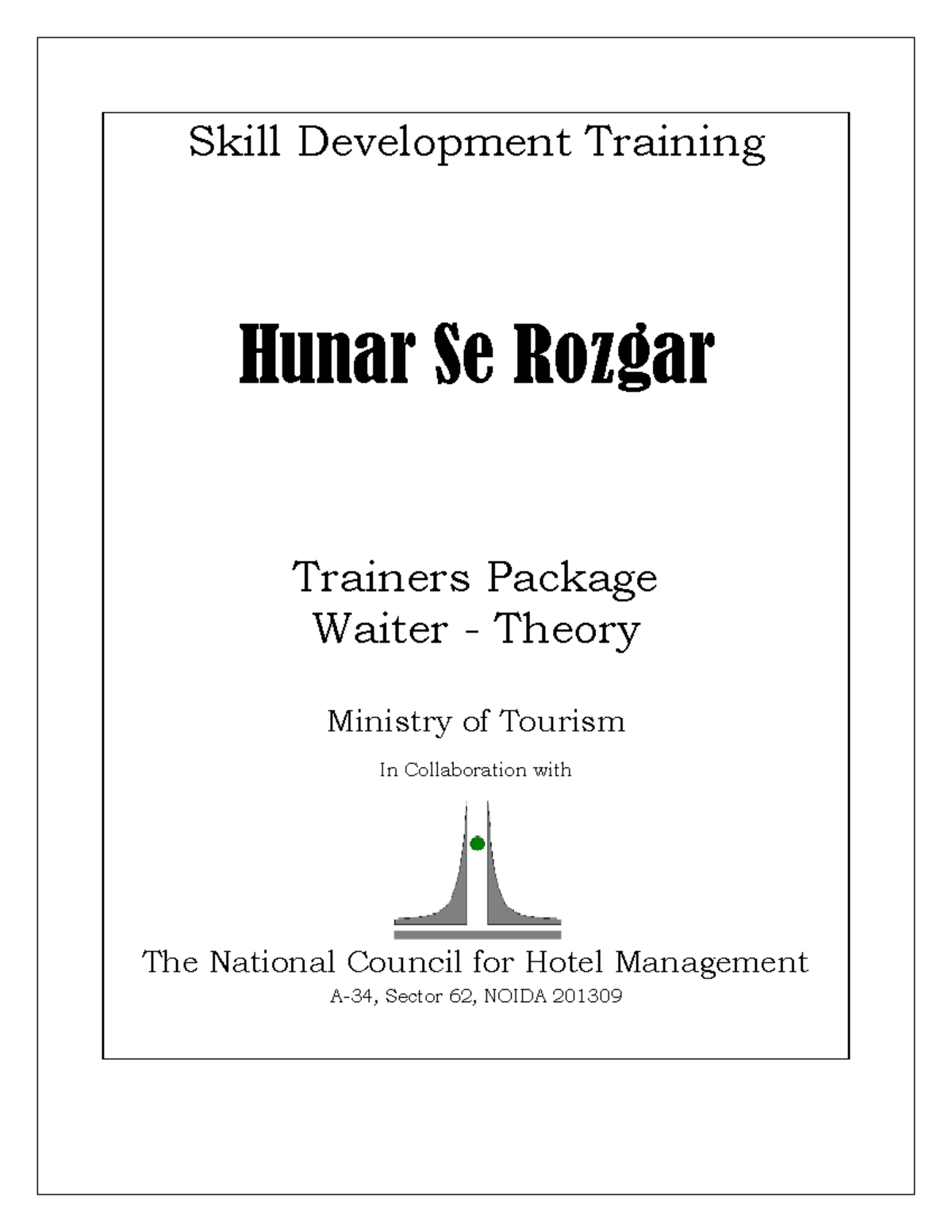 HSR F B Service Theory Manual 1 - Skill Development Training Hunar Se ...