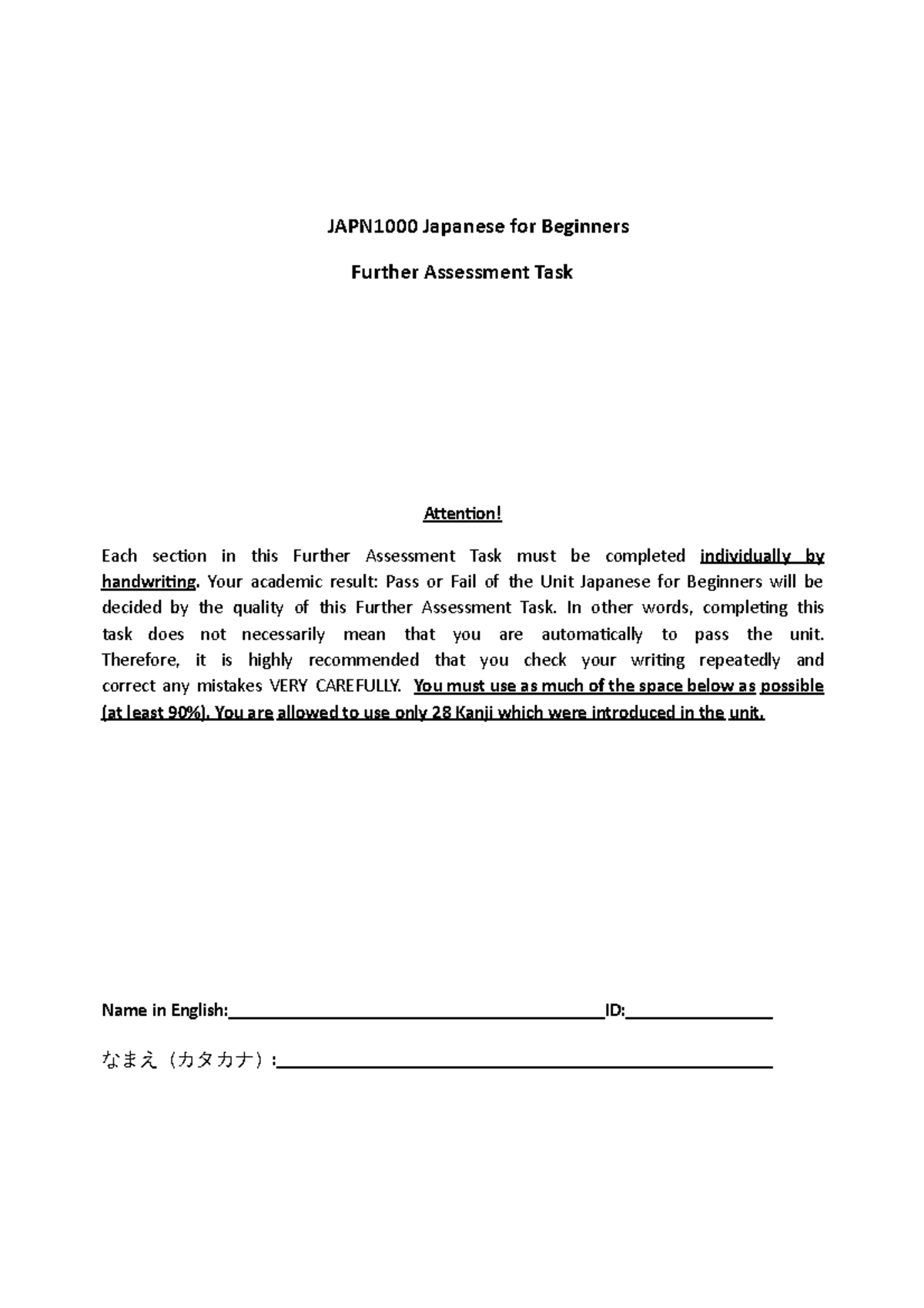 Further Assessment Task Japanese for Beginners JAPN1000 JPN100 ...