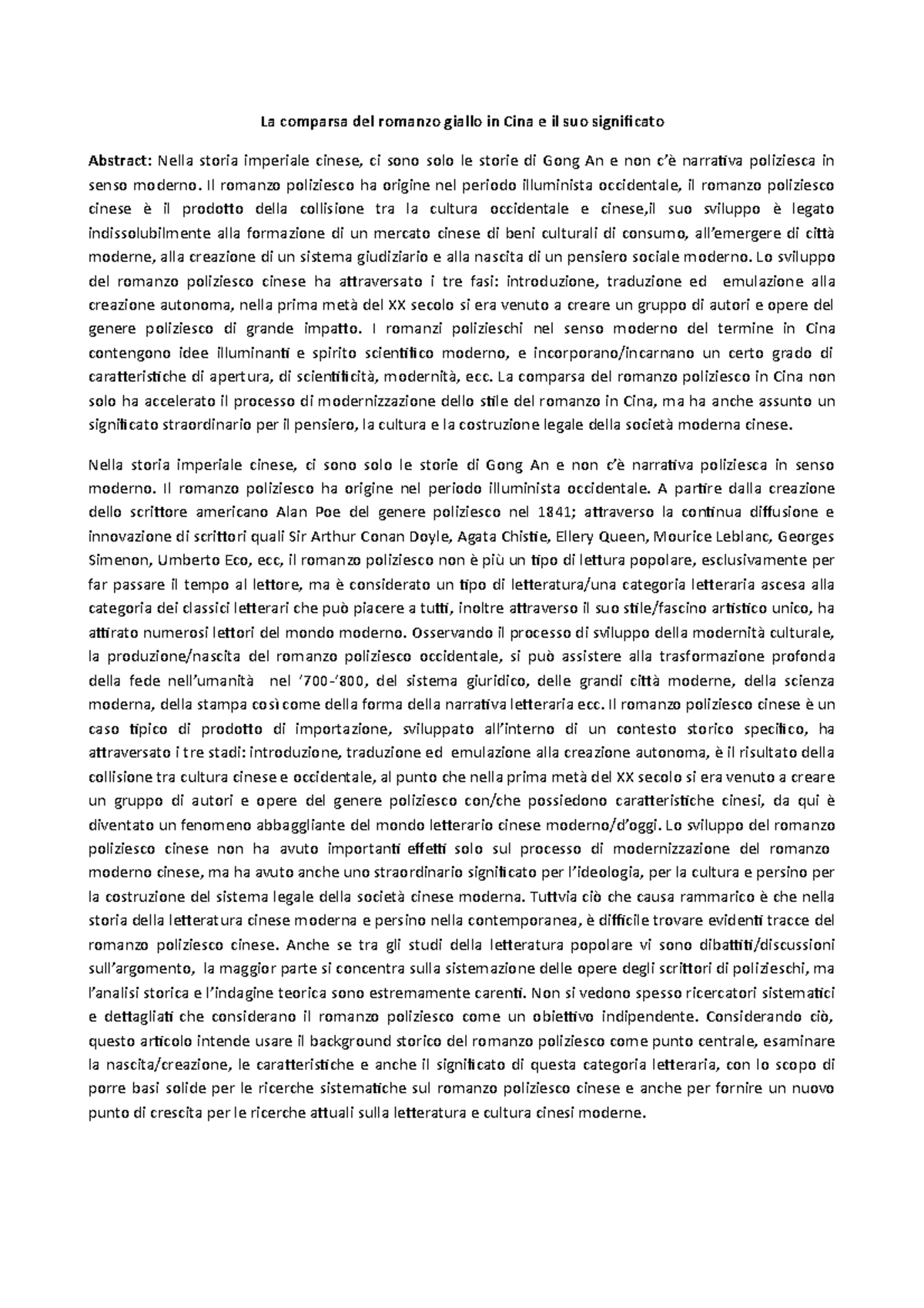 06.La comparsa del romanzo giallo in Cina e il suo significato - Il ...