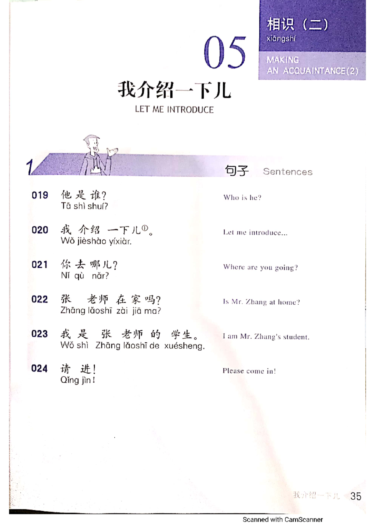 Chinese Ch5 - Notes - Chinese-1 - Studocu